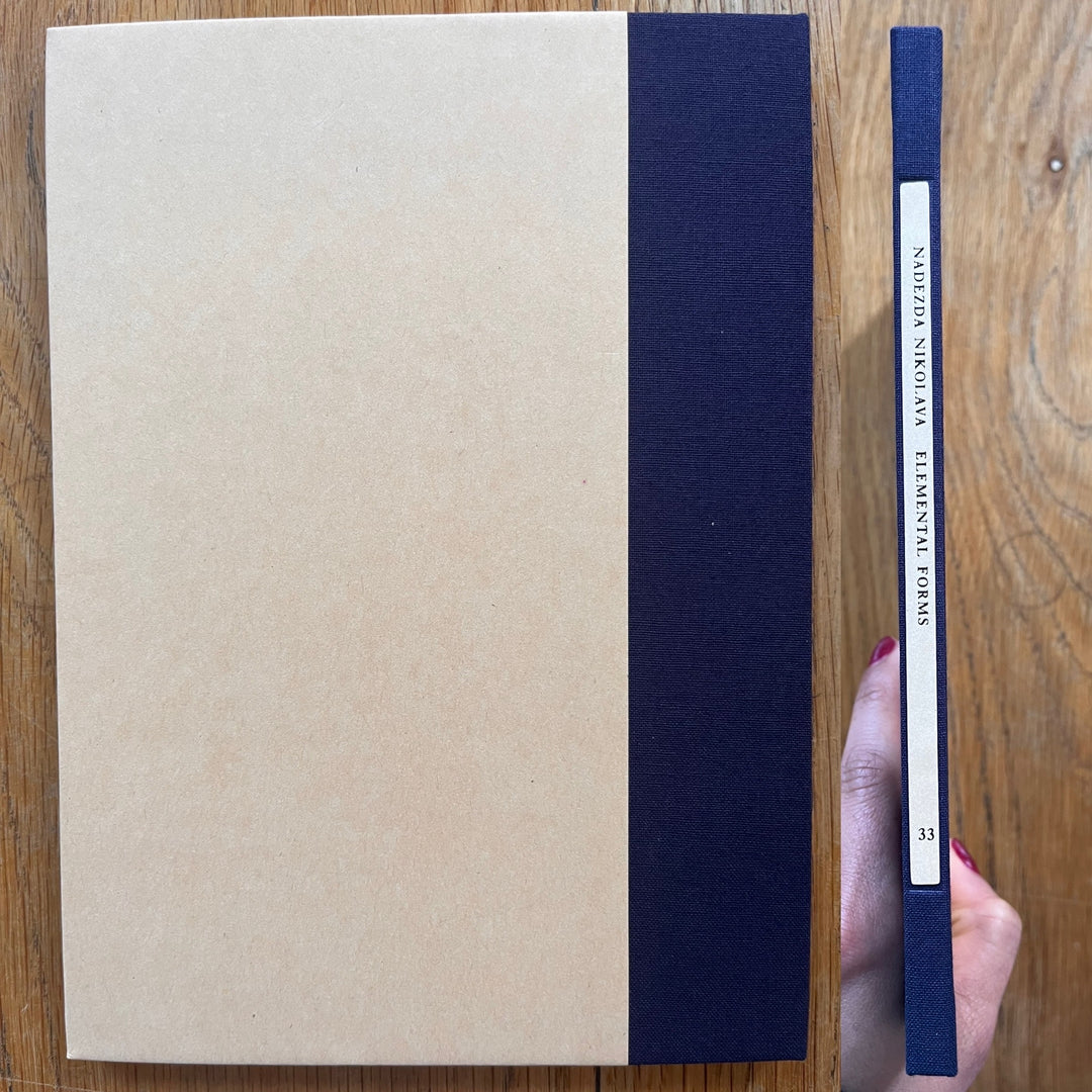 Buy Elemental Forms - One Picture Book Nadezda Nikolova print book ...