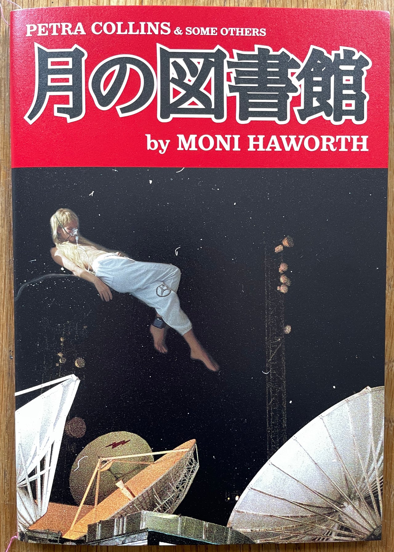 Buy Lunar Library by Petra Collins and Moni Haworth online – Setanta Books