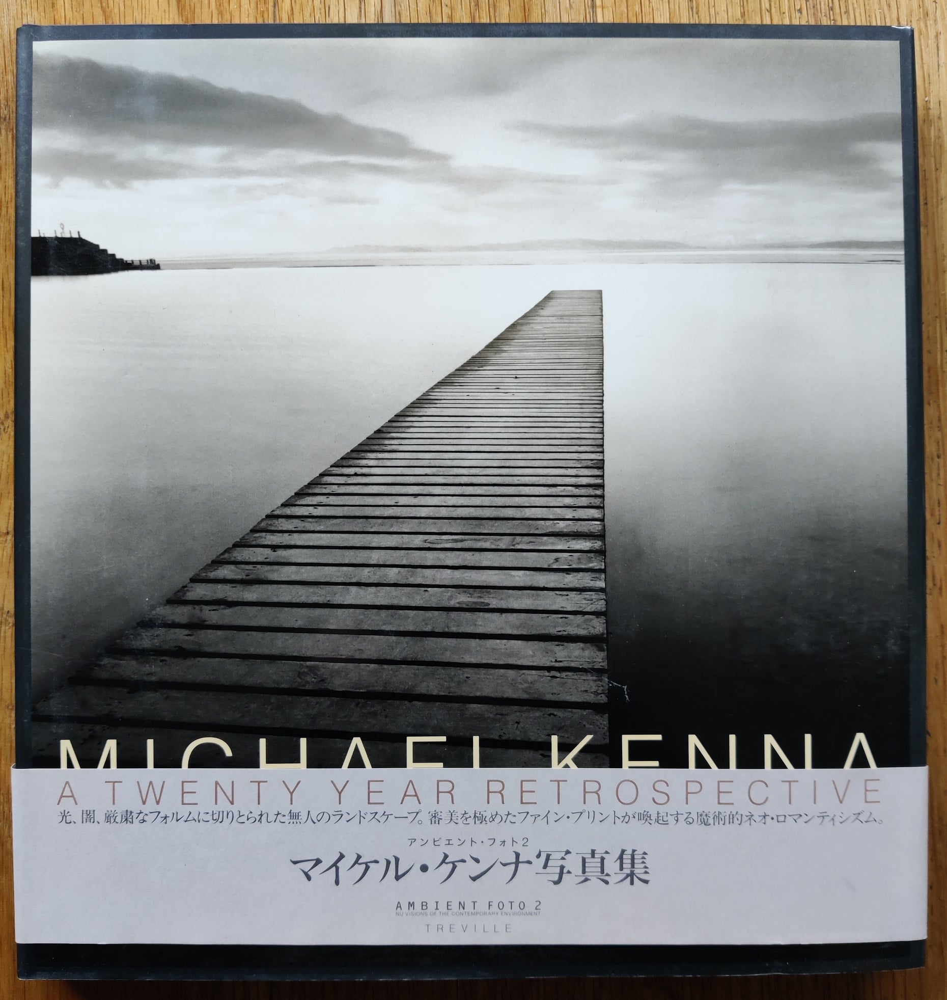 Buy Michael Kenna books | Buy and collect photography books and prints ...