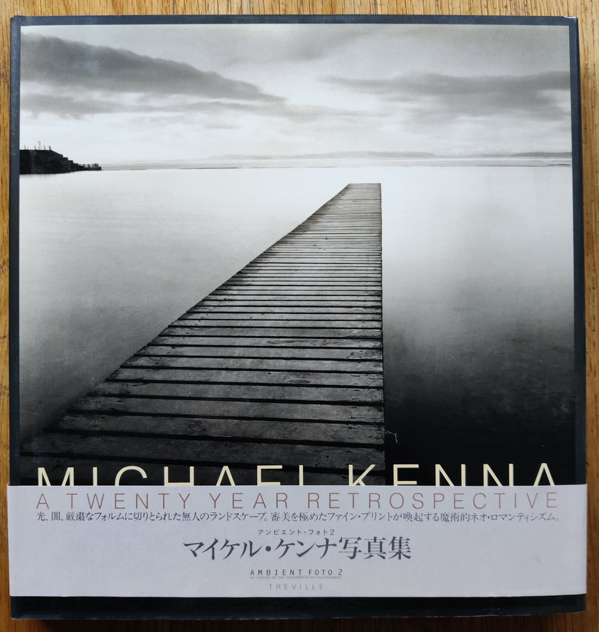 Buy Michael Kenna books | Buy and collect photography books and prints ...